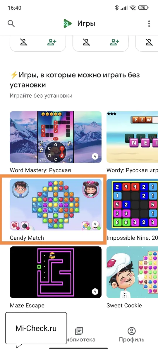 Запуск приложений и игр без скачивания и установки из Google Play на ...